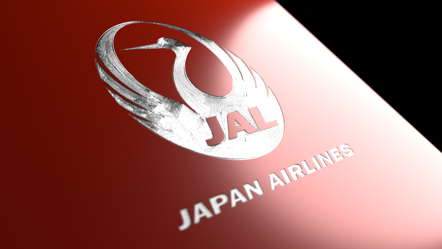 2025年8月登場のJAL Luxury Card。既存のラグジュアリーカードとの違いを徹底解説| LUXURY CARD EXPERIENCE